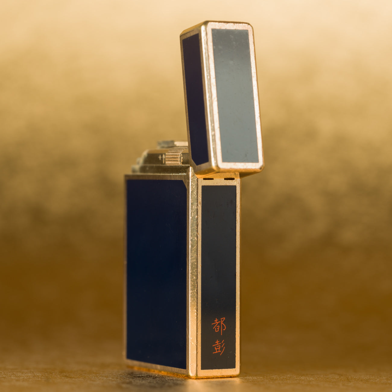 Dupont 'Laque De Chine' Pocket Lighter – Bentleys London